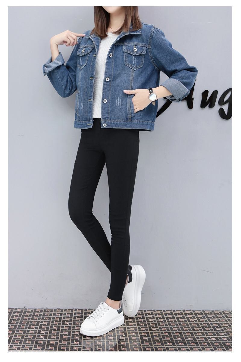 DENIM'S, Online Shop | Shopee Philippines