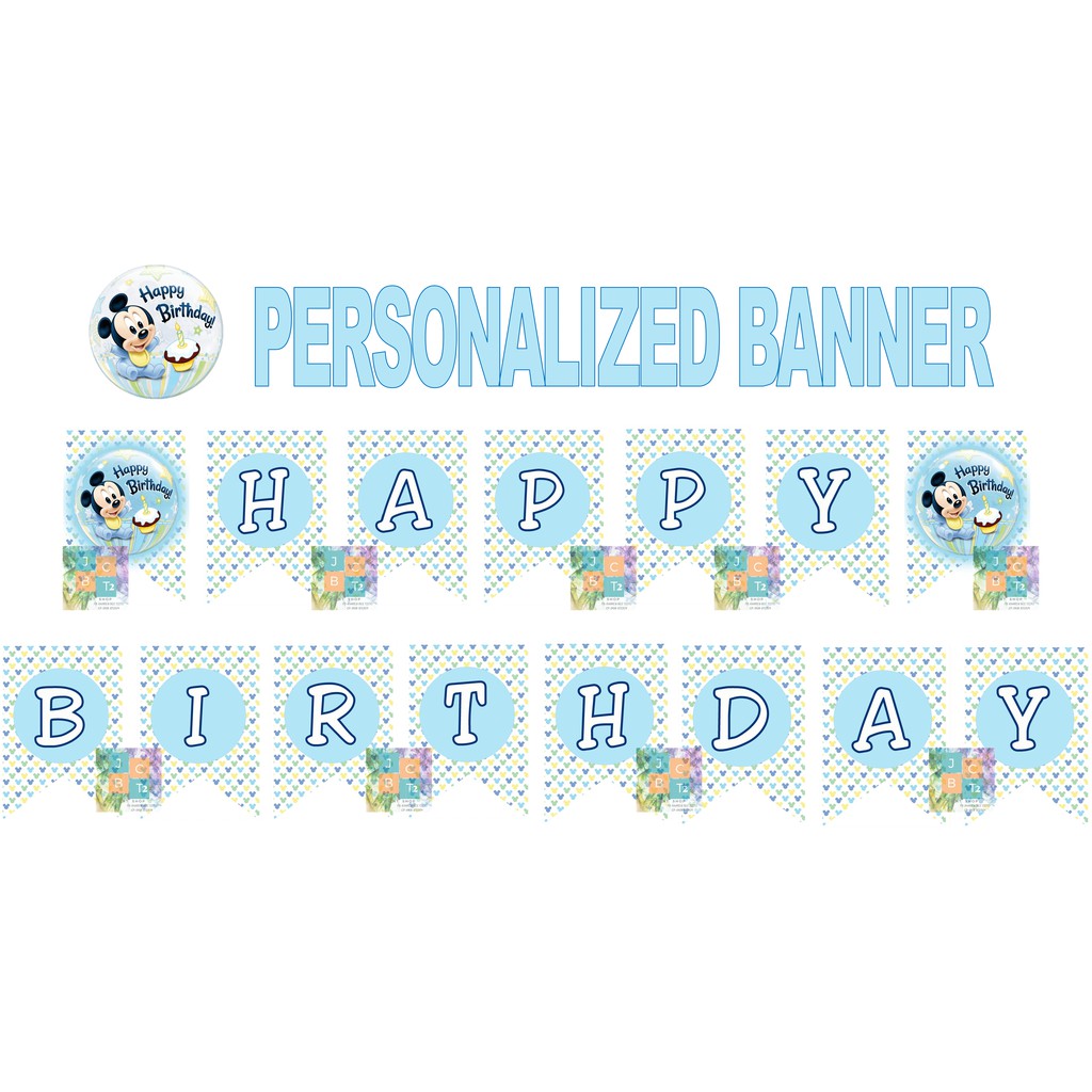 Mickey Mouse Name Banner