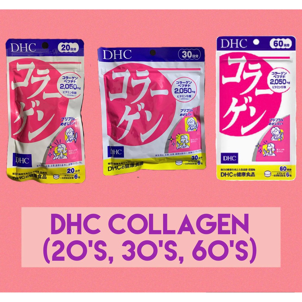 Set Of 3) DHC Collagen Tablets 2,050mg 360 Tablets In 2023, 52% OFF