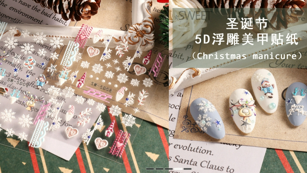 Full Beauty Nail Art, Online Shop | Shopee Philippines