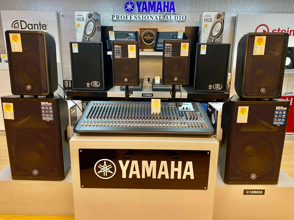 Yupangco Electronics, Online Shop | Shopee Philippines