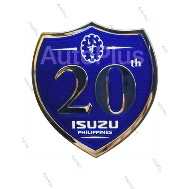 AutoPlus, Online Shop | Shopee Philippines