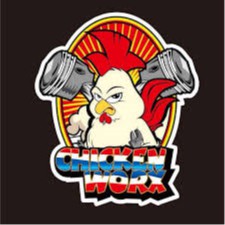 Chicken Worx, Online Shop | Shopee Philippines