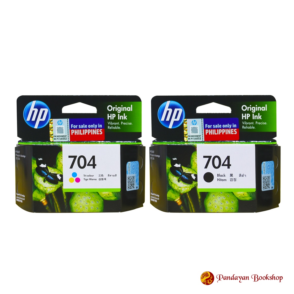 Pandayan Plus, Online Shop | Shopee Philippines