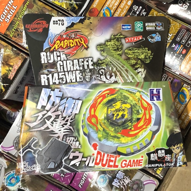 Beyblade Rock Giraffe