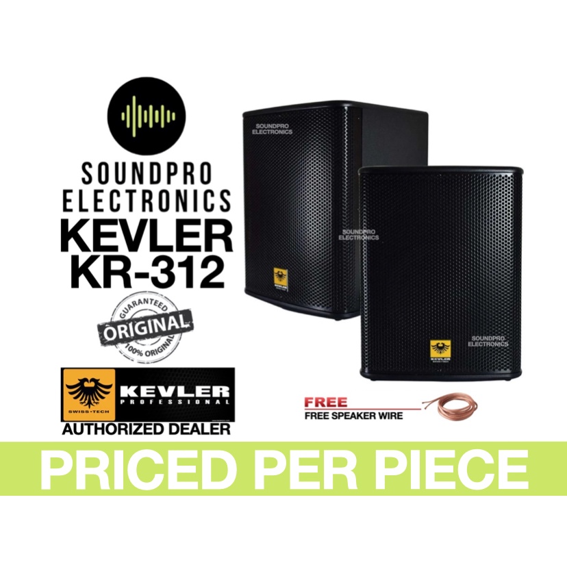 Soundpro Electronics, Online Shop | Shopee Philippines