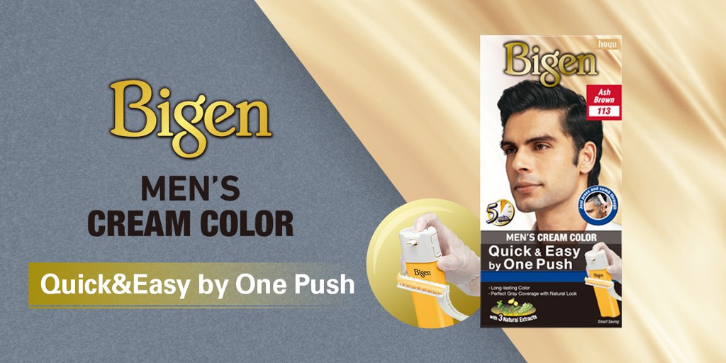 Bigen & Beautylabo Philippines, Online Shop | Shopee Philippines