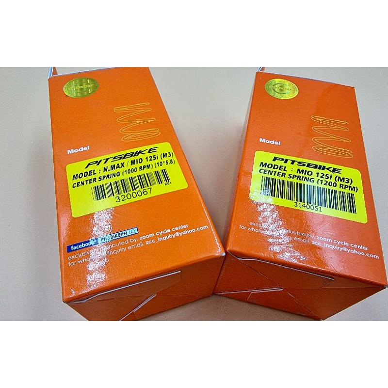 PITSBIKE_PH_MAIN, Online Shop | Shopee Philippines