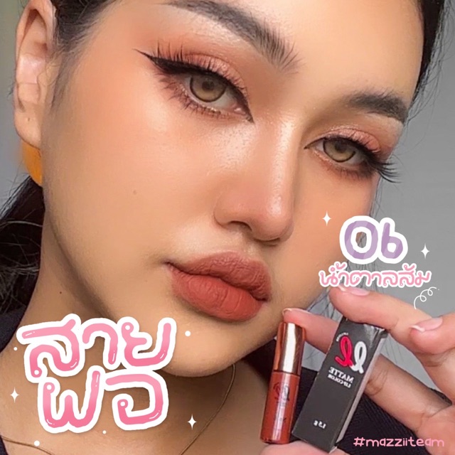 beautifulintrendpf.ph, Online Shop | Shopee Philippines