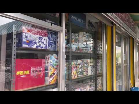 Hobby Planet Collectibles, Online Shop | Shopee Philippines