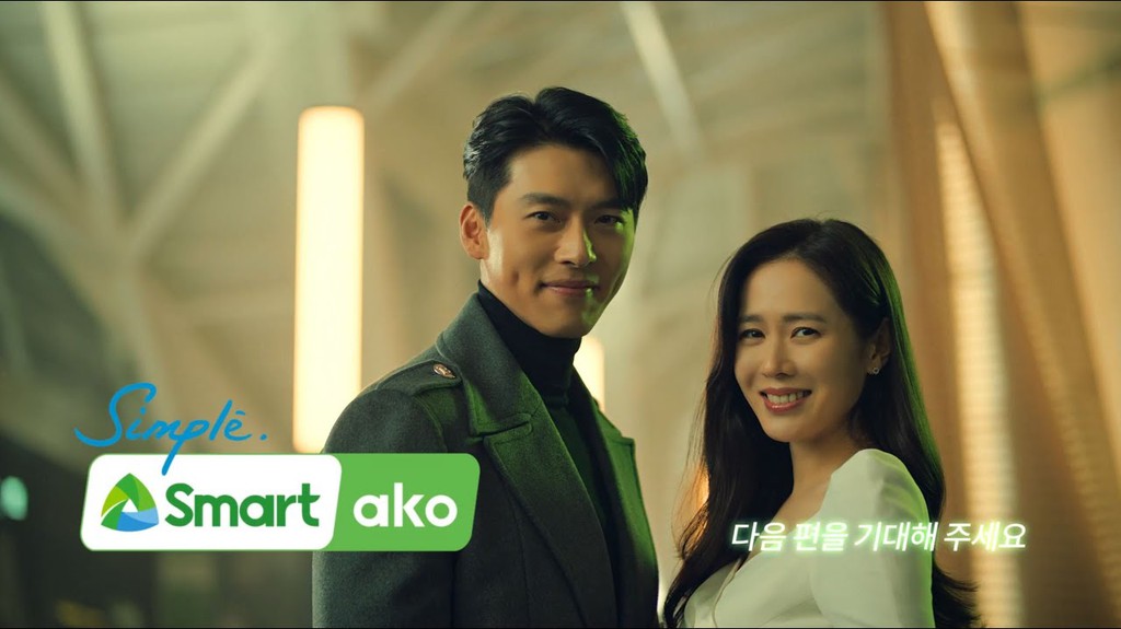 Smart Official Store, Online Shop | Shopee Philippines