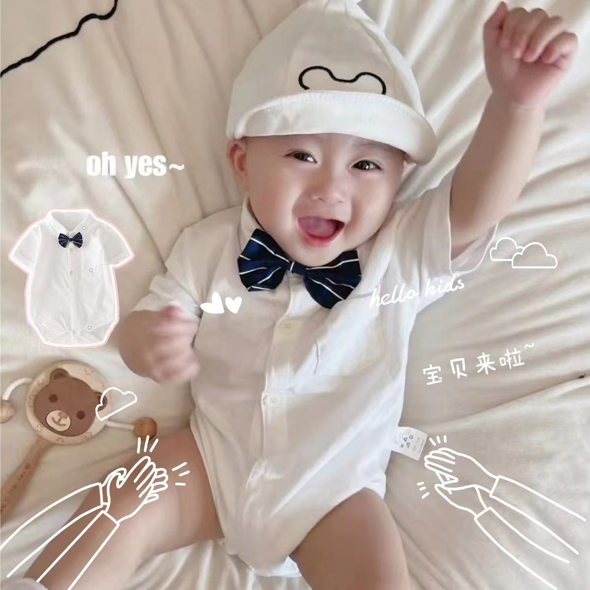 Baby Boy Terno, Online Shop | Shopee Philippines