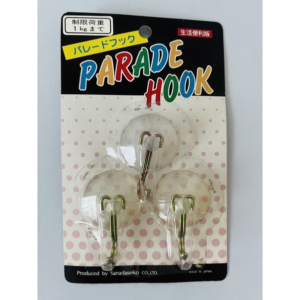 AnikAnik JapanSurplus, Online Shop | Shopee Philippines