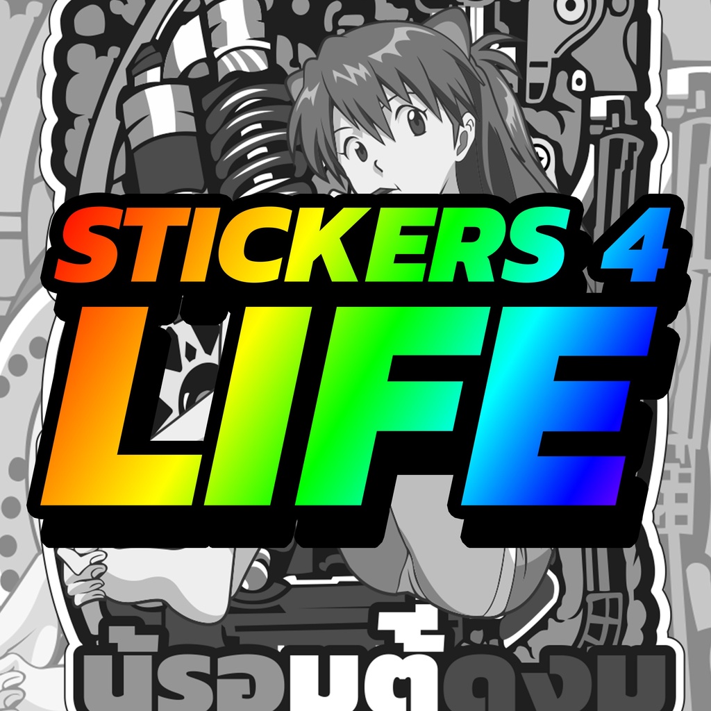 Stickers For Life, Online Shop | Shopee Philippines