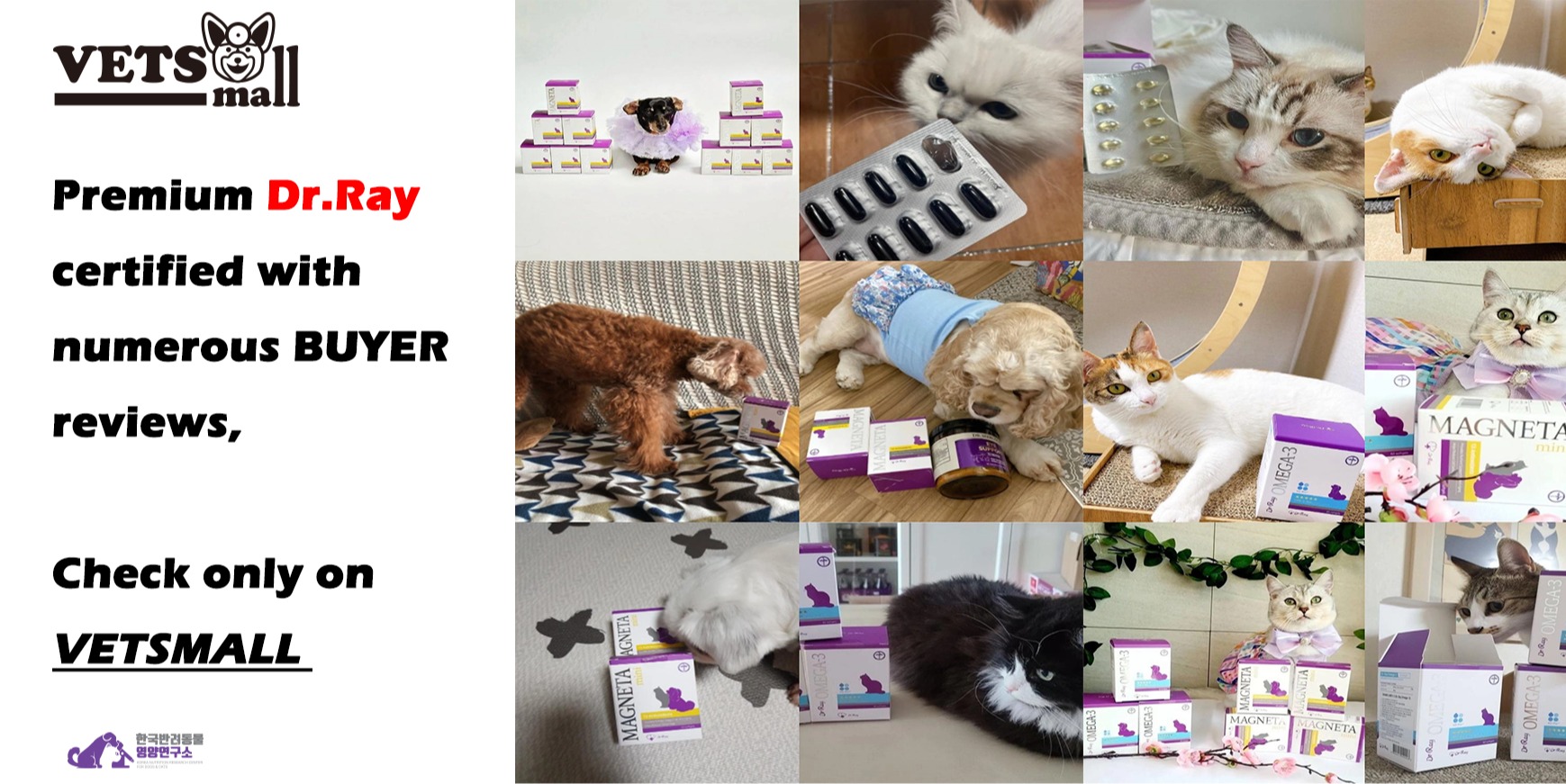 VETSMALL, Online Shop | Shopee Philippines