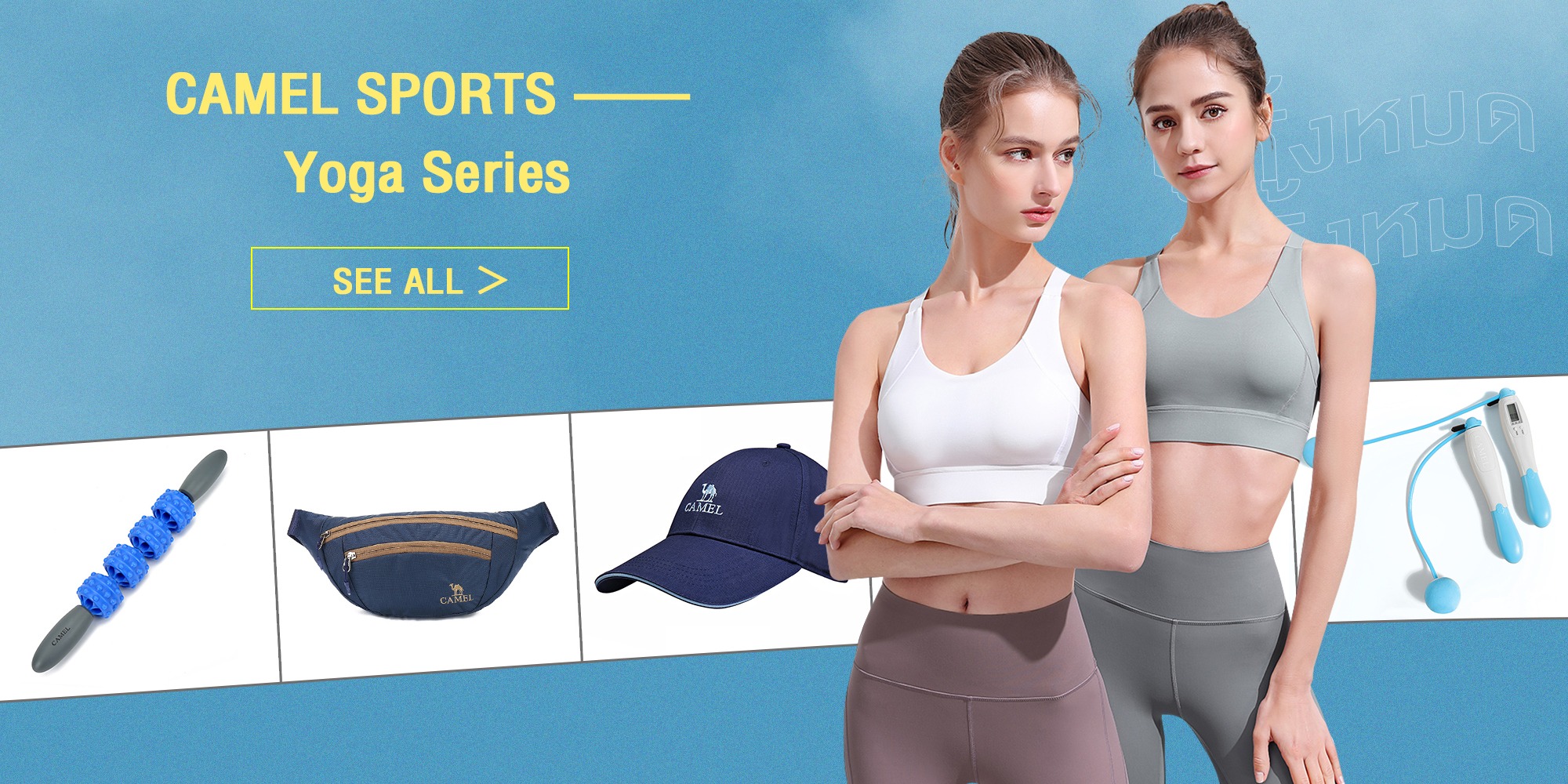 Camel Flagship Store, Online Shop | Shopee Philippines