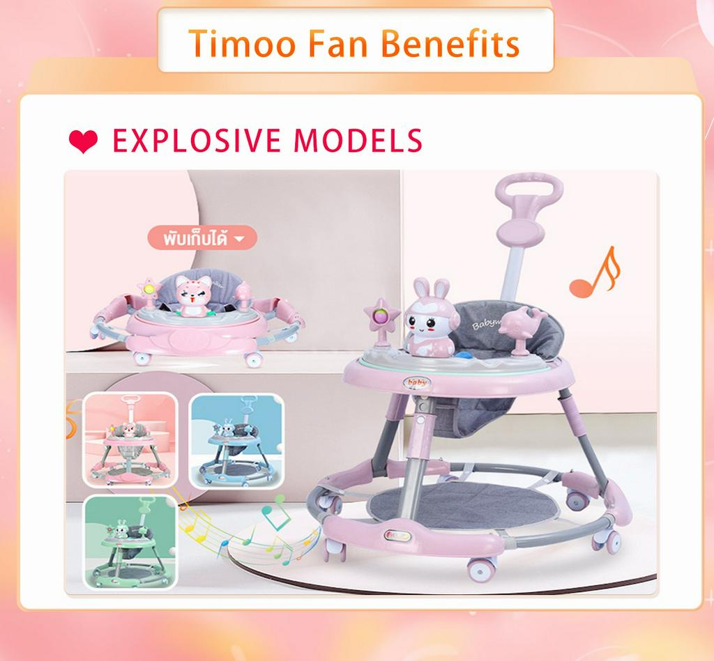 Timoo, Online Shop | Shopee Philippines