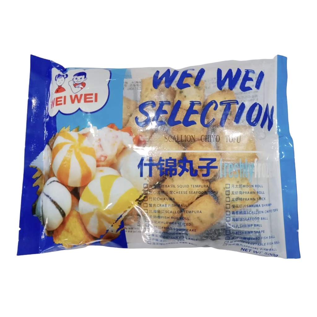 WEI WEI COLD STORE, Online Shop | Shopee Philippines