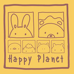 Happy Planet Children's Store, Online Shop | Shopee Philippines