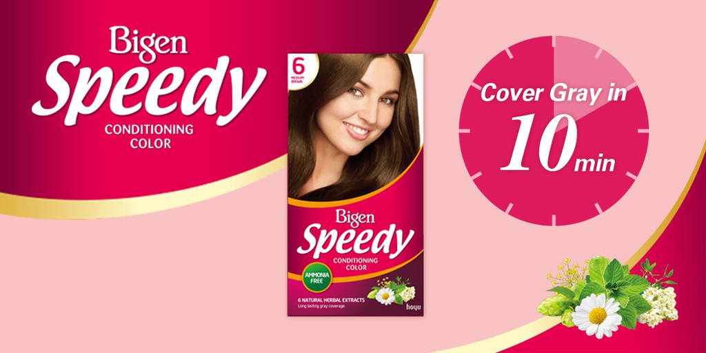 Bigen & Beautylabo Philippines, Online Shop | Shopee Philippines