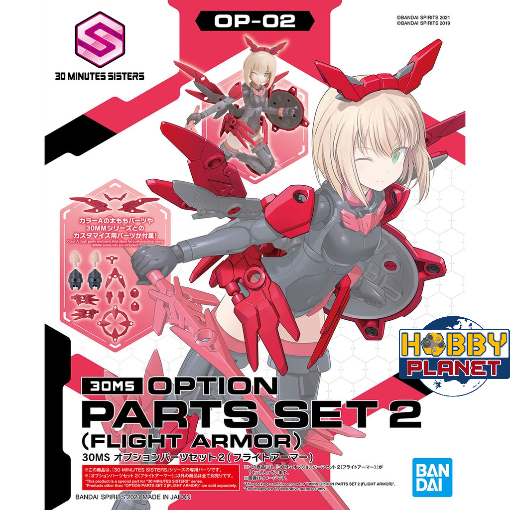 Hobby Planet Collectibles, Online Shop | Shopee Philippines