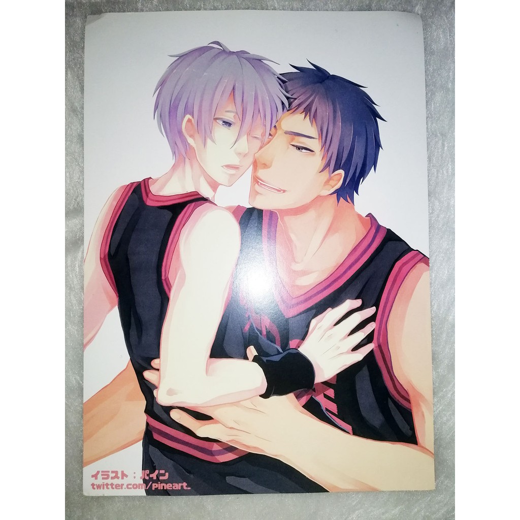 Kuroko X Aomine Yaoi Doujinshi