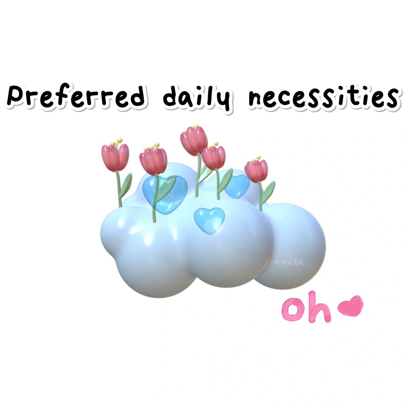 Daily Discount store3, Online Shop | Shopee Philippines