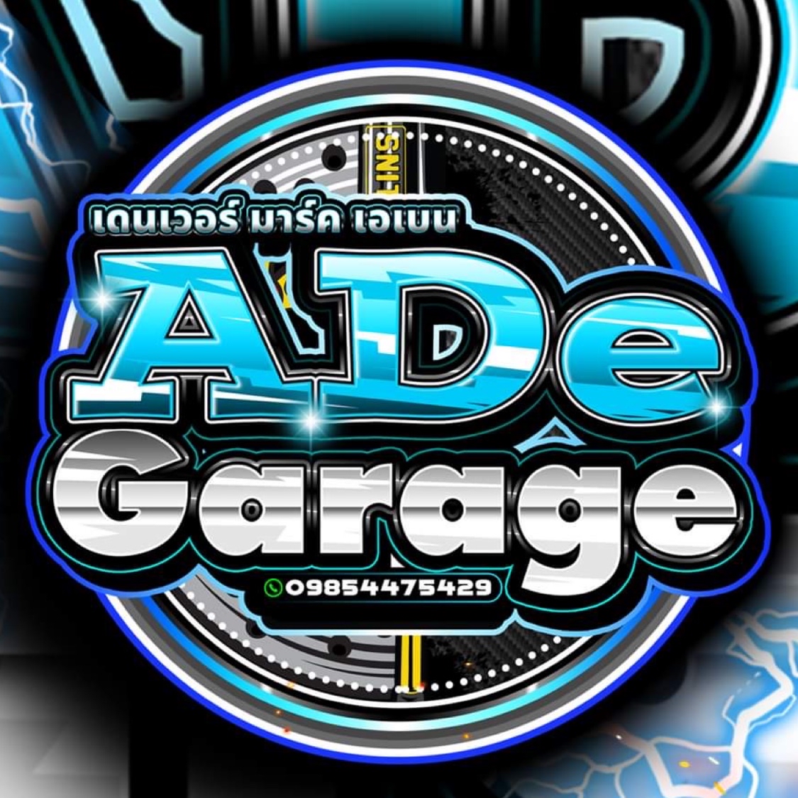 ADe Garage, Online Shop | Shopee Philippines