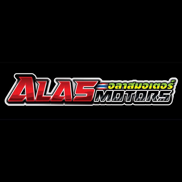 Alas Motor's, Online Shop | Shopee Philippines