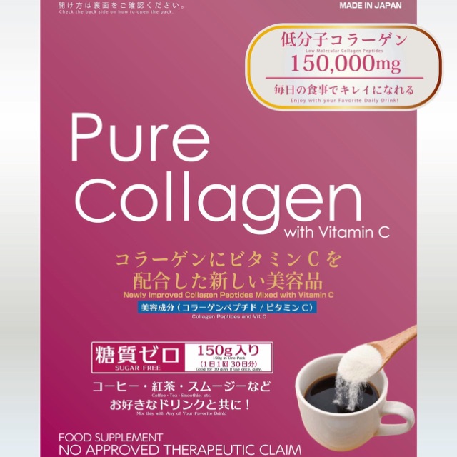 Pure Collagen with Vitamin C, Online Shop | Shopee Philippines