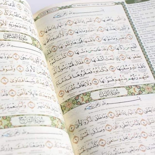 Abriha Islamic Bookstore, Online Shop | Shopee Philippines