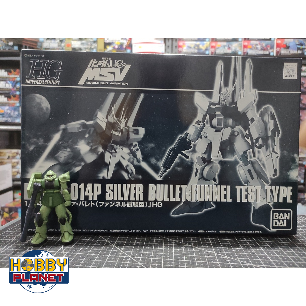 Hobby Planet Collectibles, Online Shop | Shopee Philippines