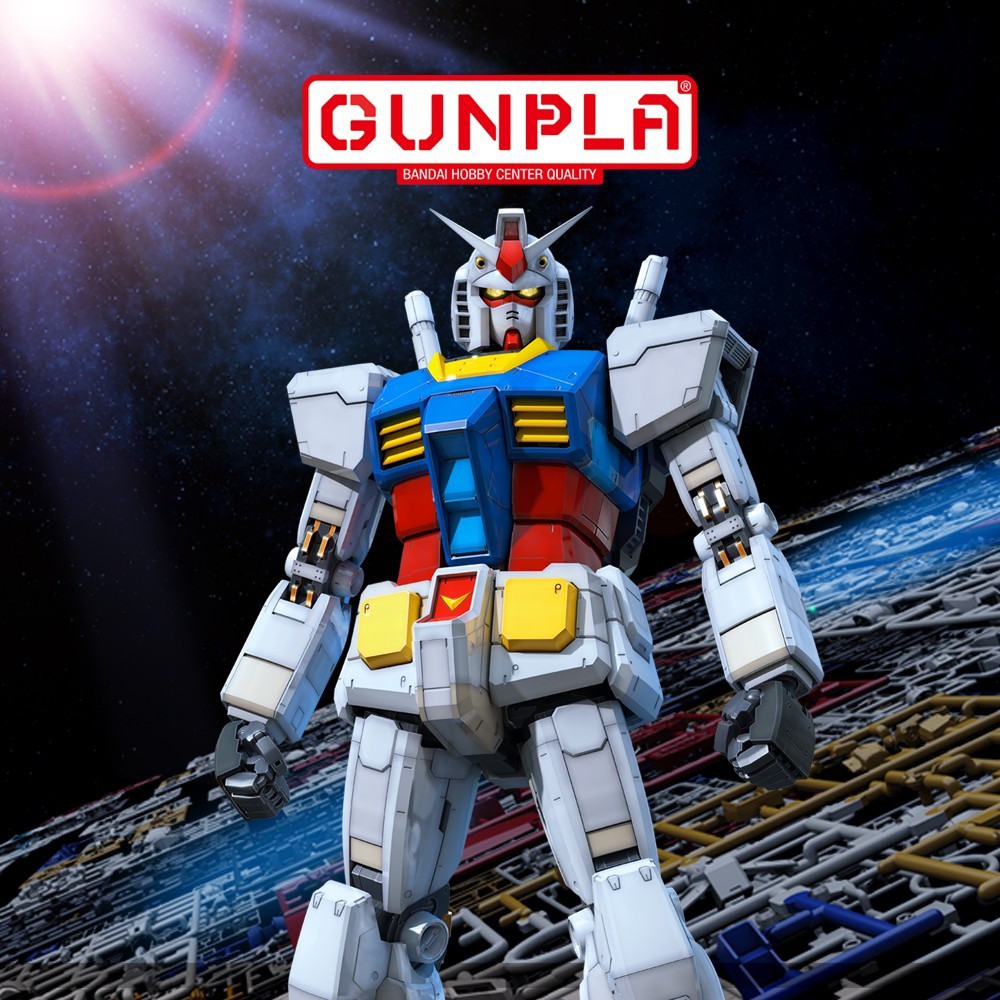 Gundam Official Store