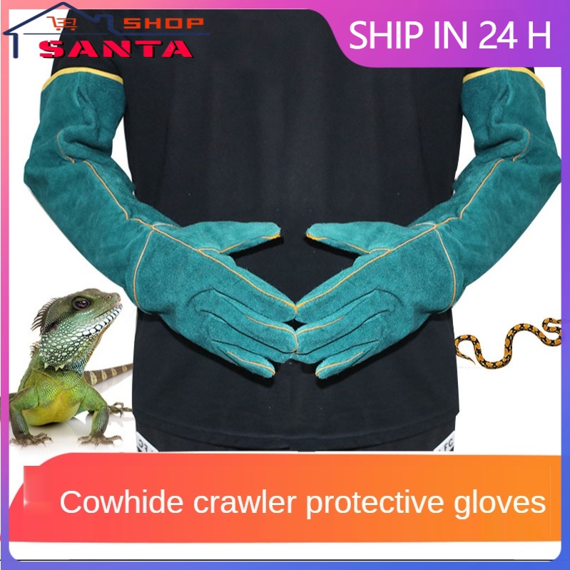 santaph, Online Shop | Shopee Philippines