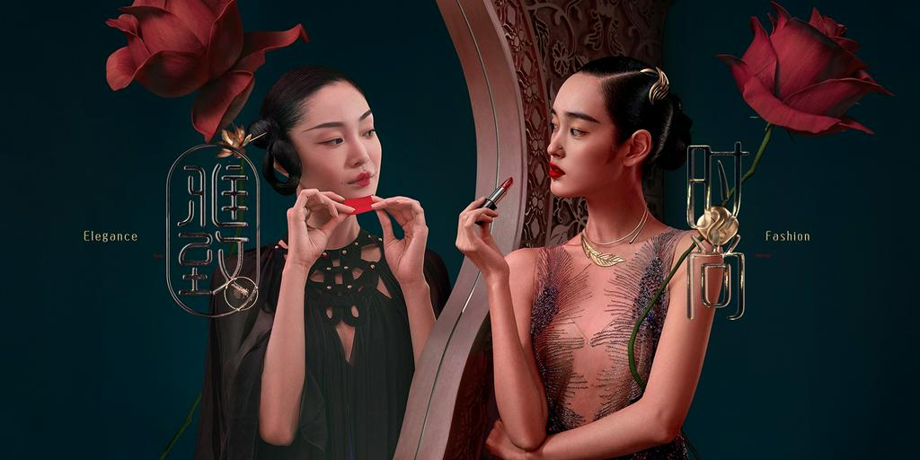 Florasis Official Store, Online Shop | Shopee Philippines