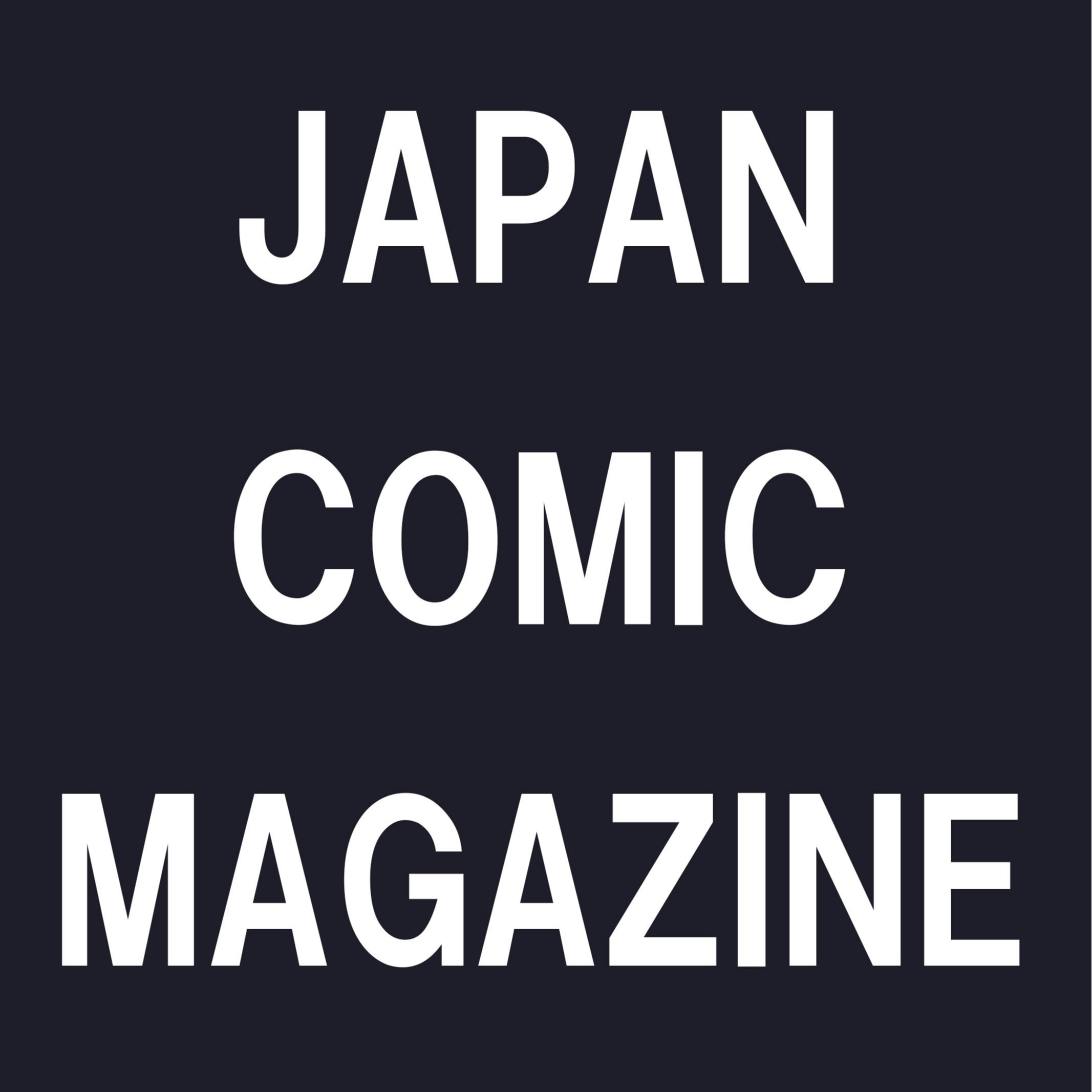 Japan_Comic_Magazine.ph, Online Shop | Shopee Philippines