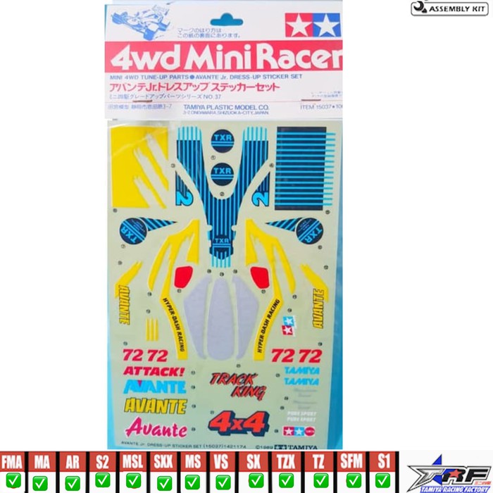 tamiyaracingfactory.ph, Online Shop | Shopee Philippines