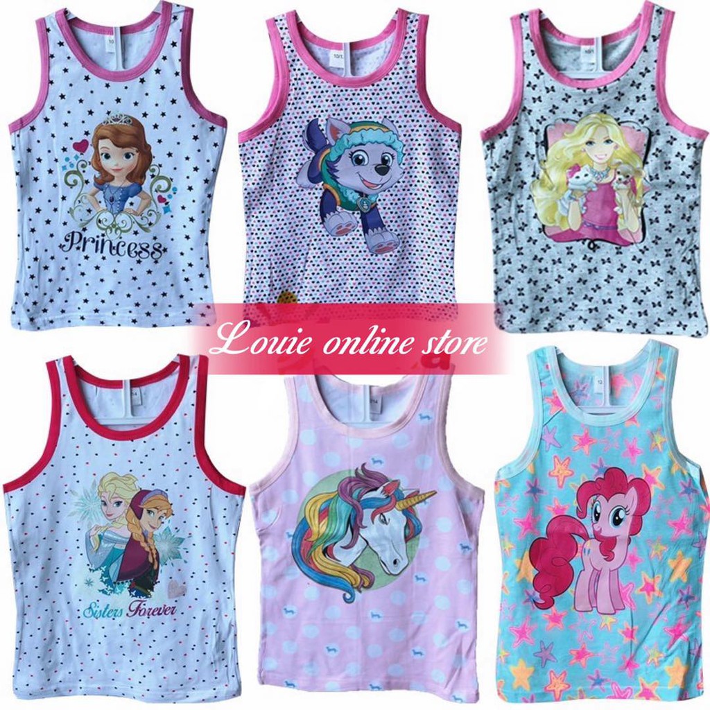 Sando For Kids Clipart Music