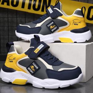 COD Kid Shoes, Online Shop | Shopee Philippines