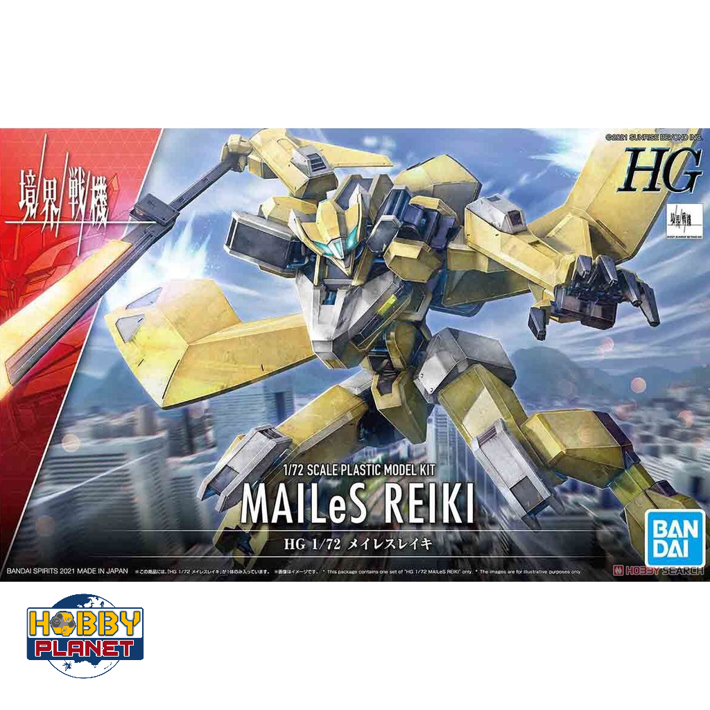 Hobby Planet Collectibles, Online Shop | Shopee Philippines