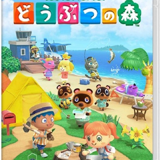 Animal crossing.ph, Online Shop | Shopee Philippines