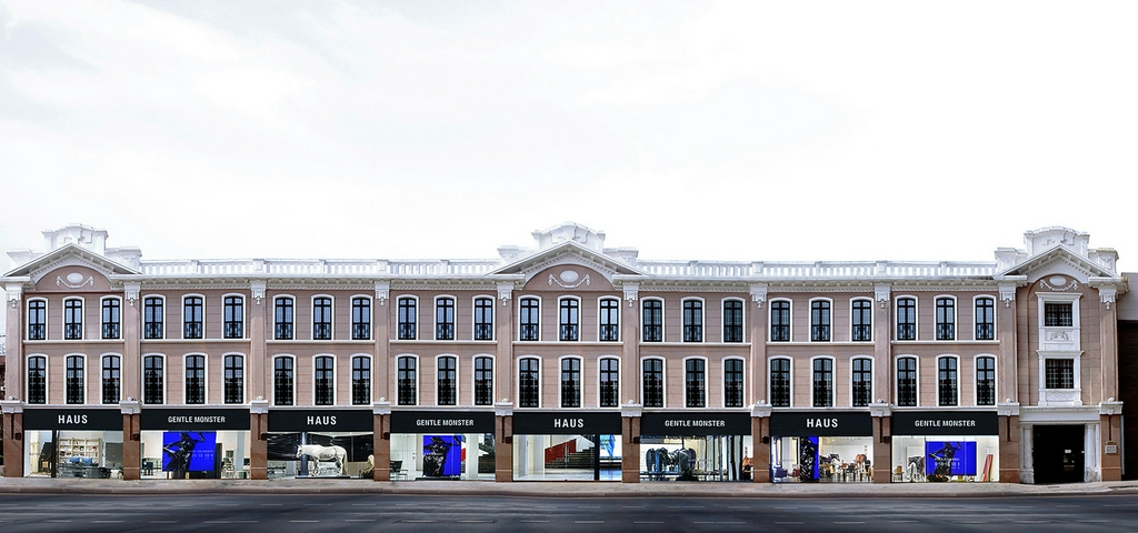 Gentle Monster.ph, Online Shop | Shopee Philippines