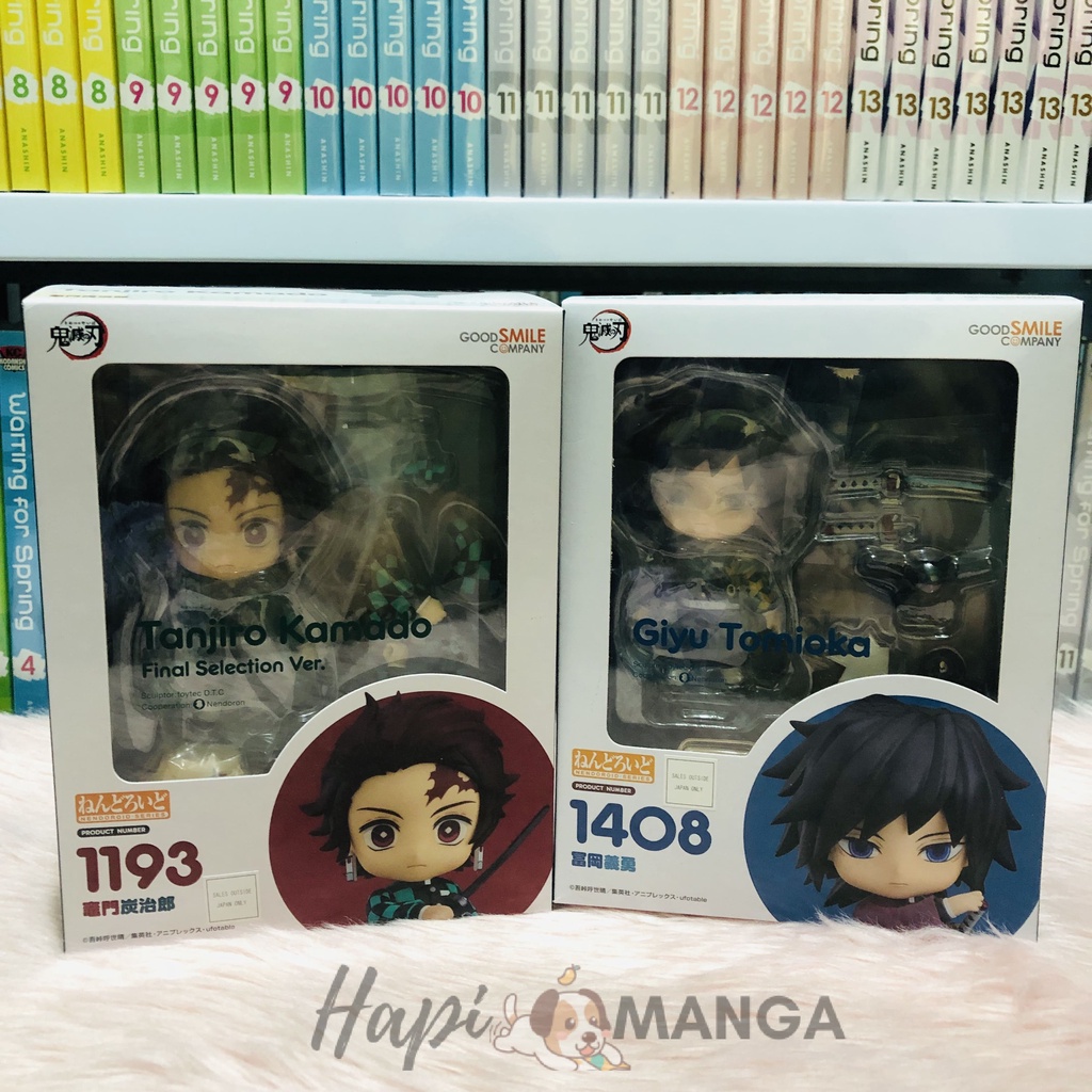 Hapi Books, Online Shop | Shopee Philippines