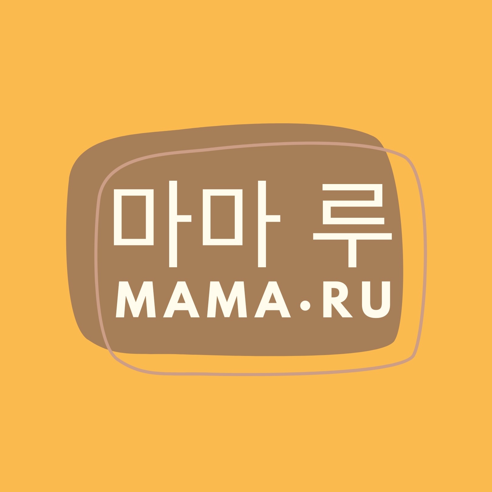 mama.ru, Online Shop | Shopee Philippines