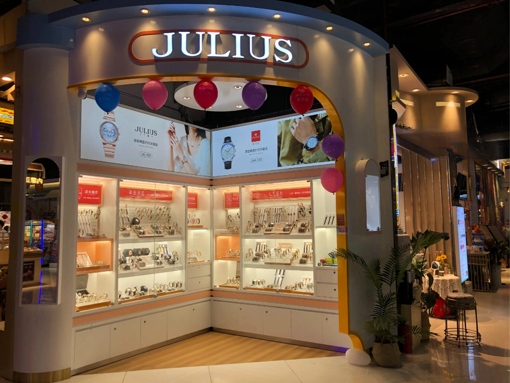 Julius official store, Online Shop | Shopee Philippines