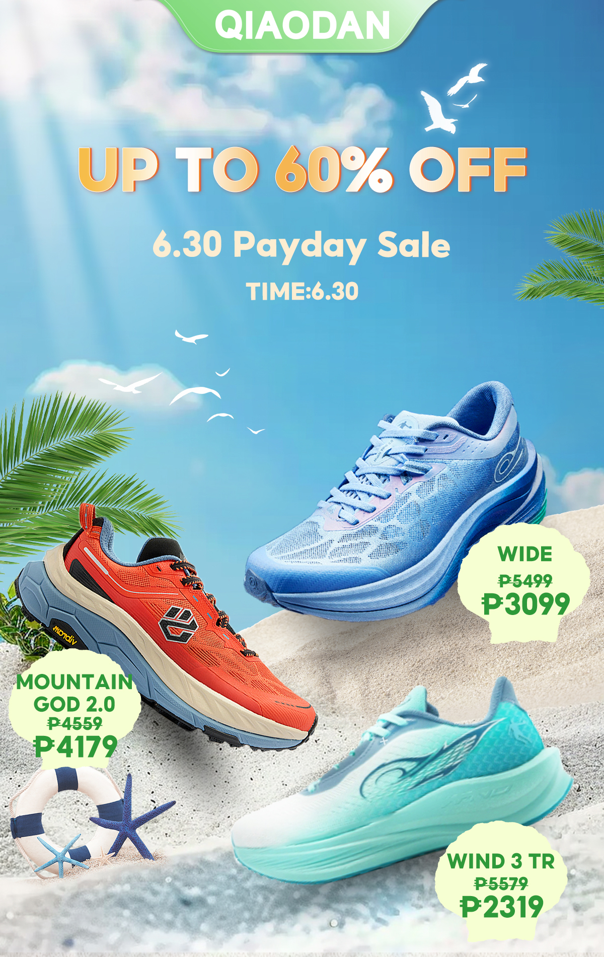 Qiaodan Official Store, Online Shop | Shopee Philippines