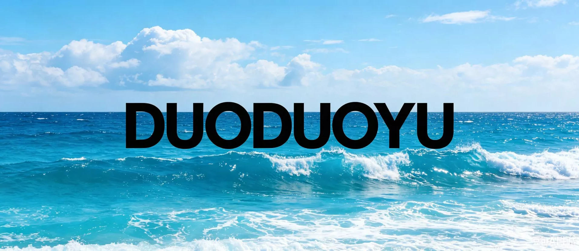 DUODUOYU2.ph, Online Shop | Shopee Philippines
