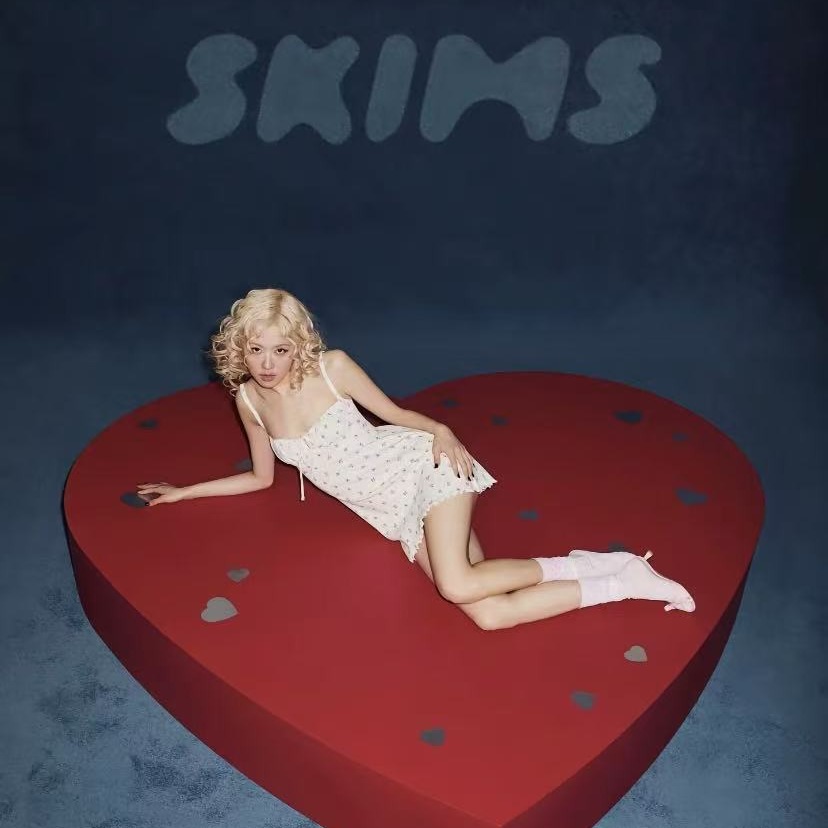 Skims 66, Online Shop | Shopee Philippines