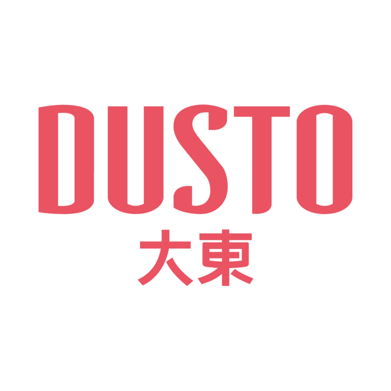 DUSTO Store, Online Shop | Shopee Philippines