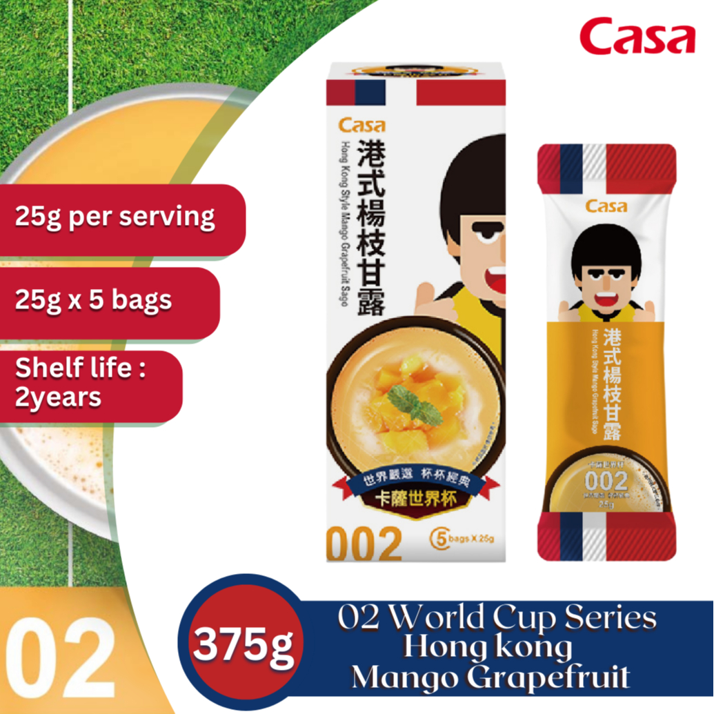 Casa Store, Online Shop | Shopee Philippines